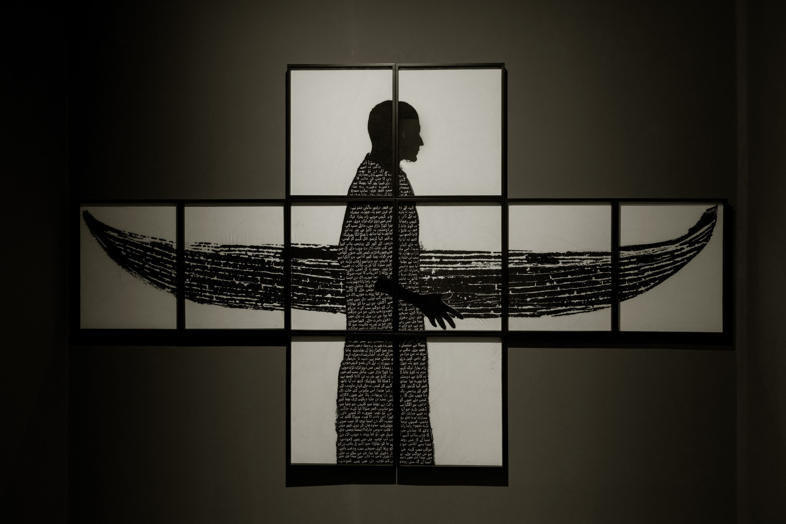 Banaras and Debashish: An Indelible Inspiration - Abirpothi