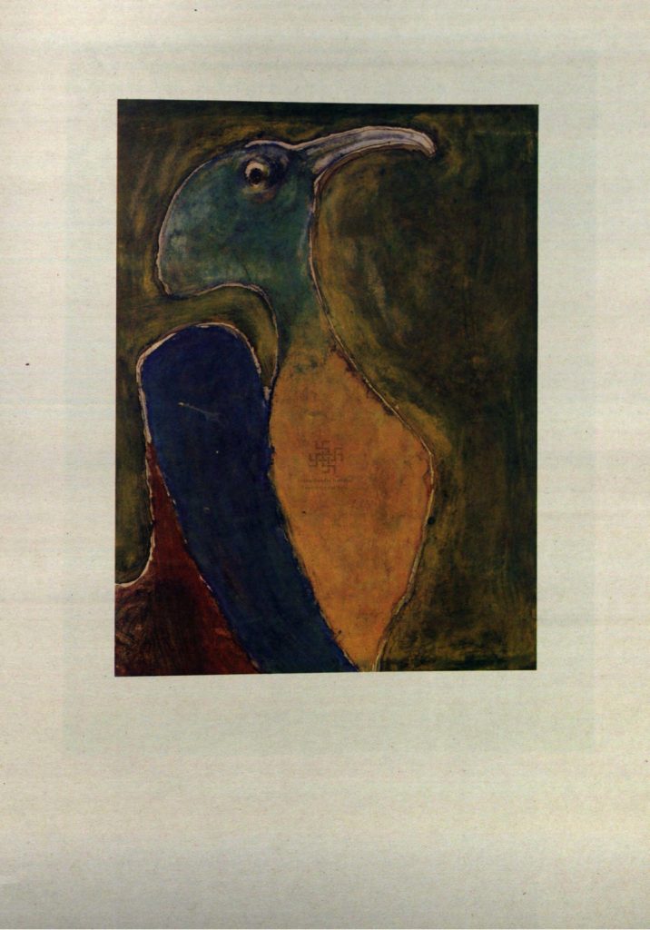 The Art Gallery of Rabindranath Tagore - Abirpothi