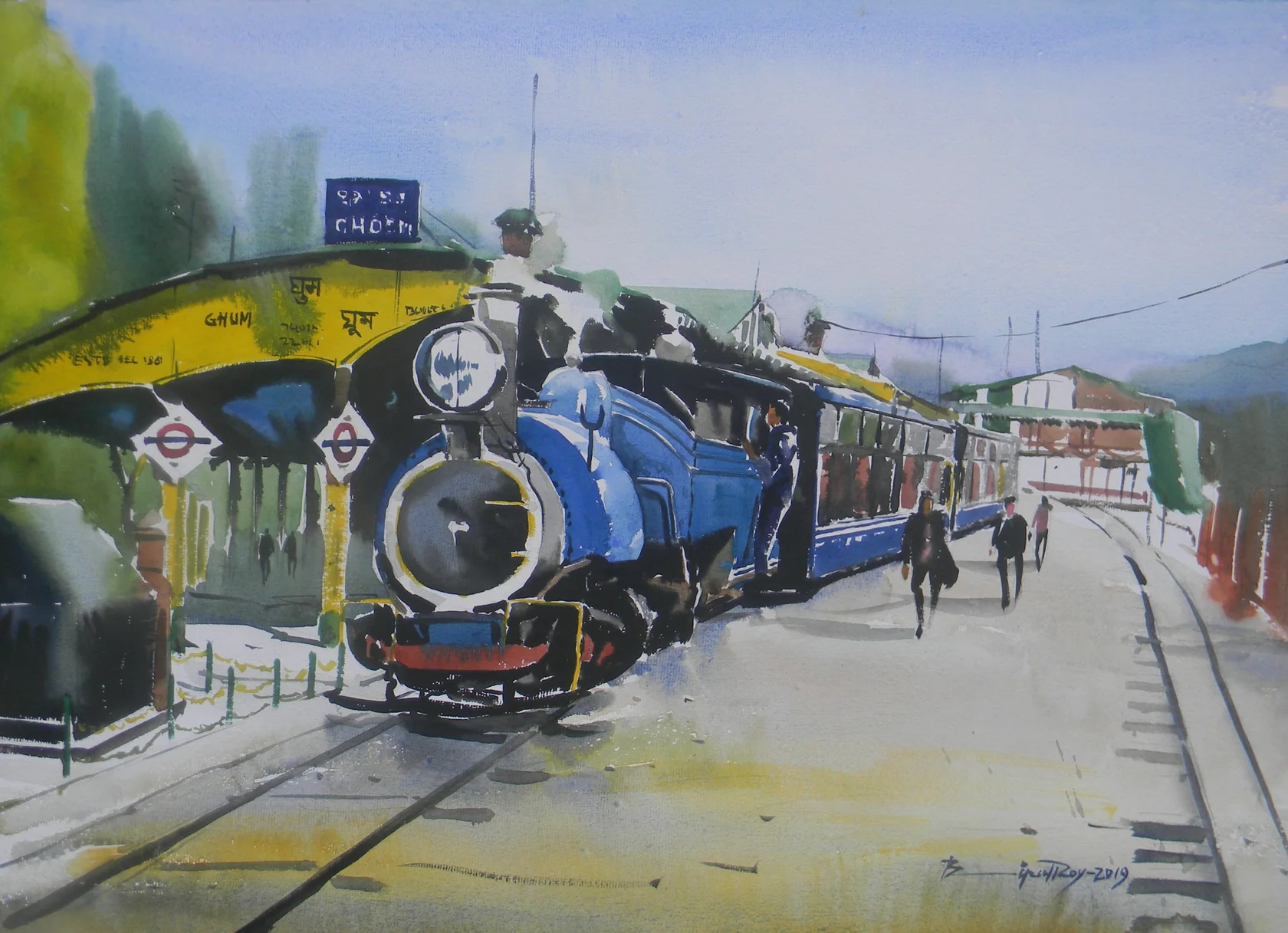 Bipul Roy Captures The Essence of Nature And Emotions With Water Colour ... Bipul Roy Captures The Essence of Nature And Emotions With Water Colour ...