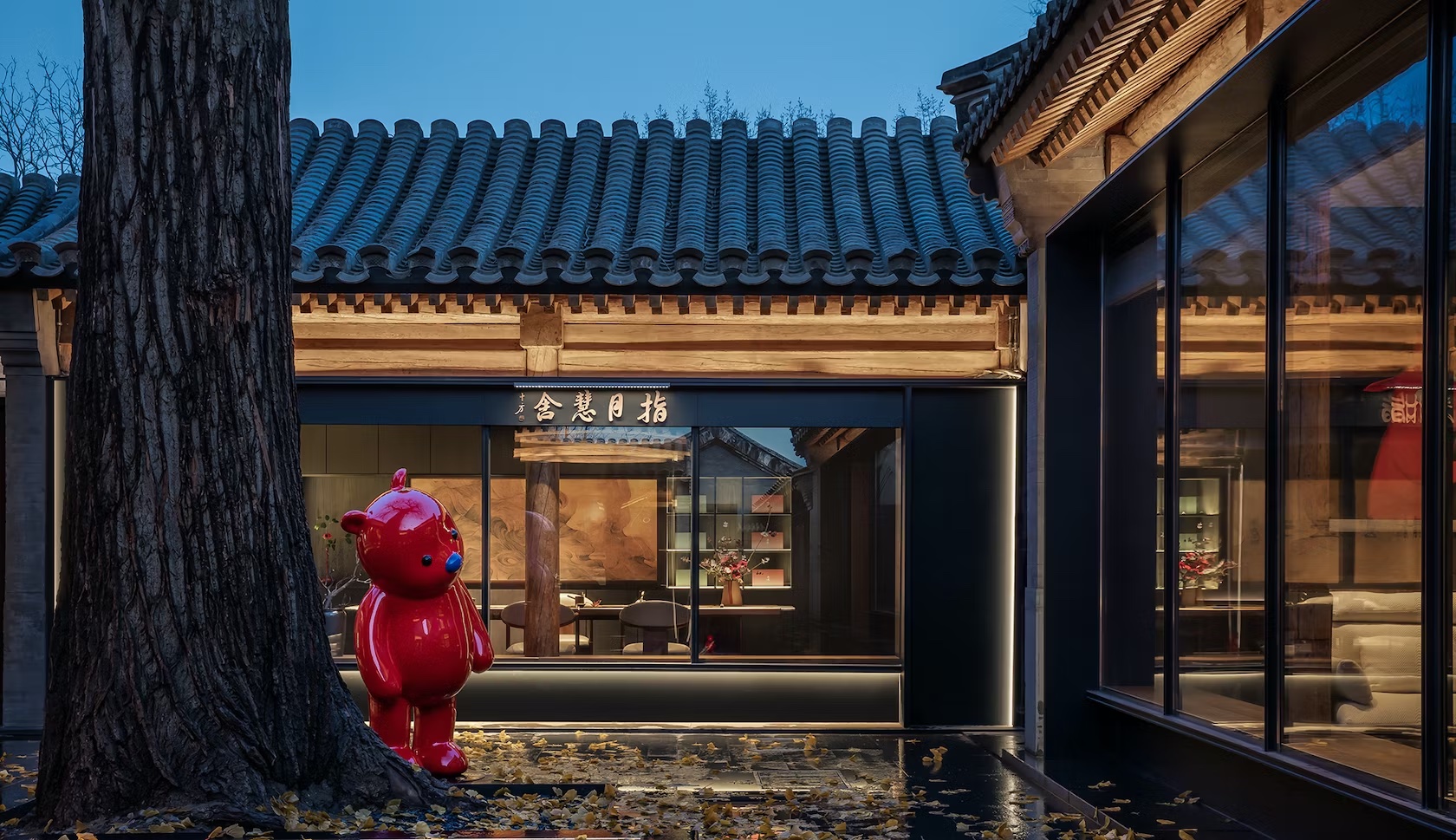 Evolution In Chinese Architectural History In Last 8 Decades - Abirpothi